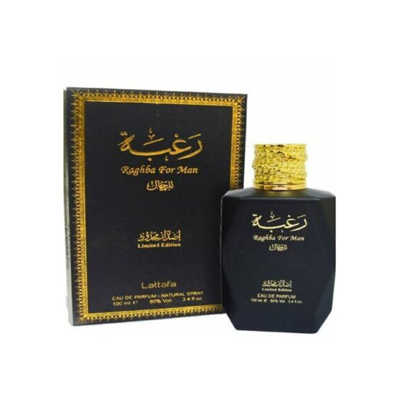 Lattafa Raghba Limited Edition Eau de Parfum For Man 100ml | Perfume ...