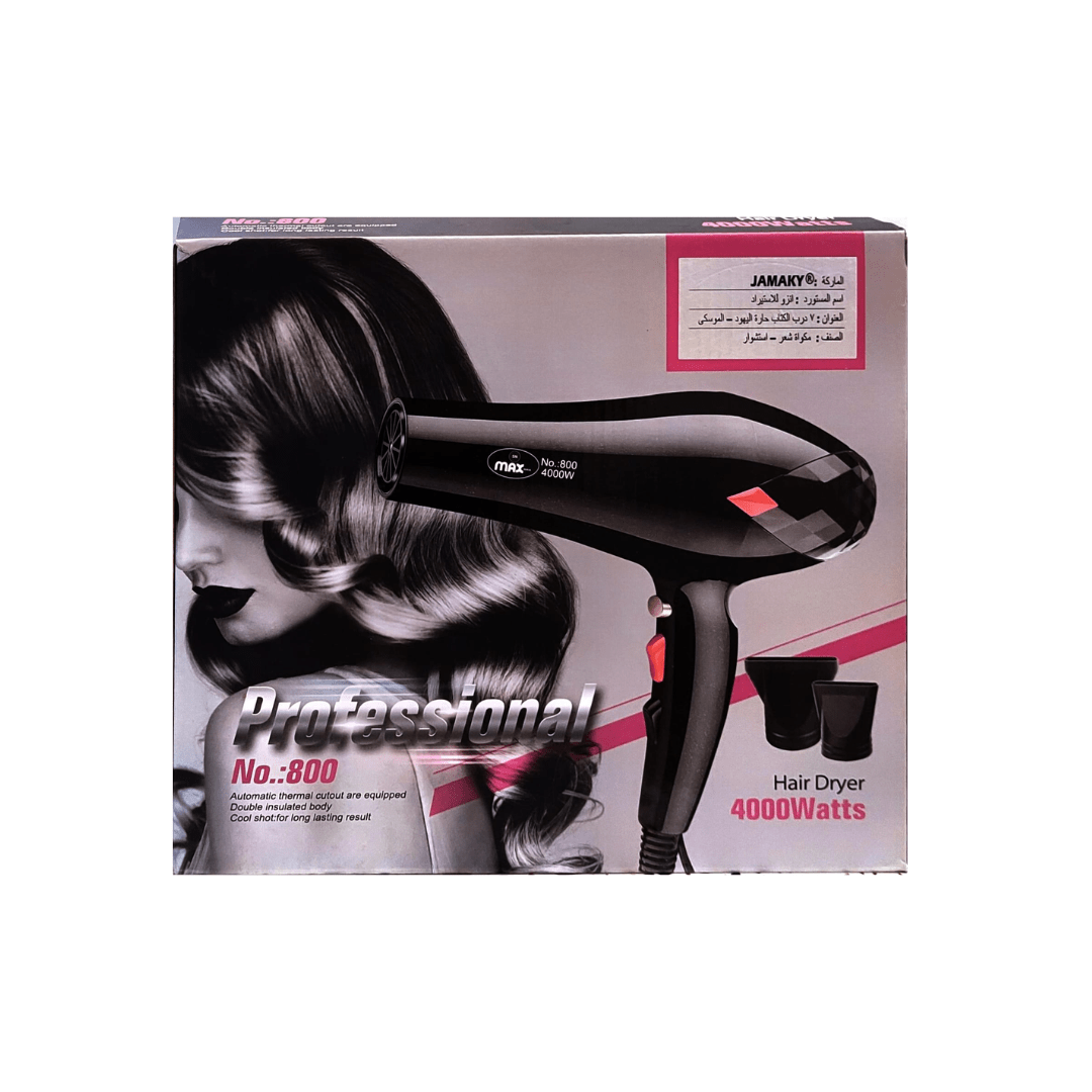 Max Professional Hair Dryer NO-800 | Hair Dryer – Feel22Egypt